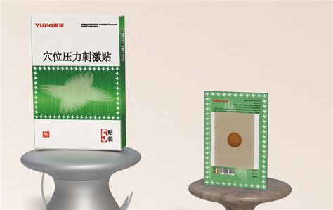 穴位压力刺激贴