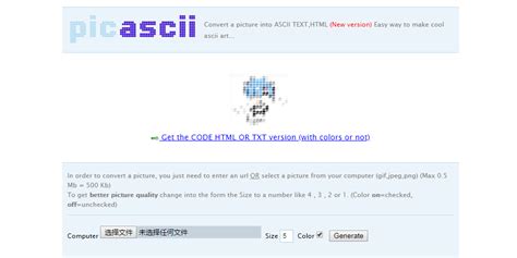 有趣的console logconsole log输出彩色字图片等 console打印图片 CSDN博客