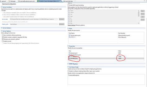 Java — Spring Tool Suite Pivotal Tc Server Developer Edition V30に必要な