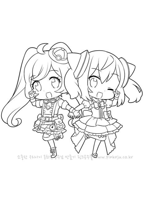 색칠공부 책에 있는 핀