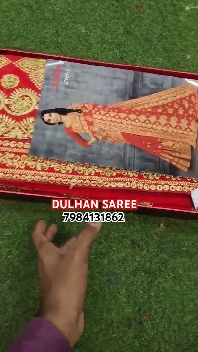 New Dulhan Saree Collection Saree Dulhan Youtube