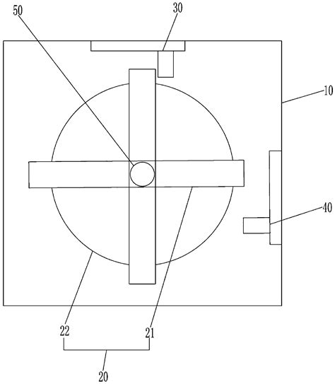 Fault Detection Device And Method Eureka Patsnap