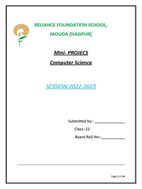 cs project pdf