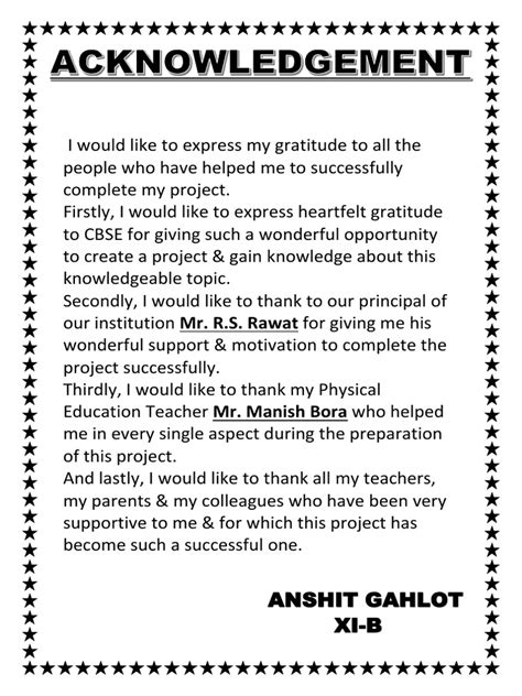 Acknowledgement 1 Pdf