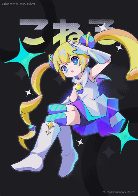 Akuukan Coneru Coneru Dimension Girl Drawn By Morizomorizoshop