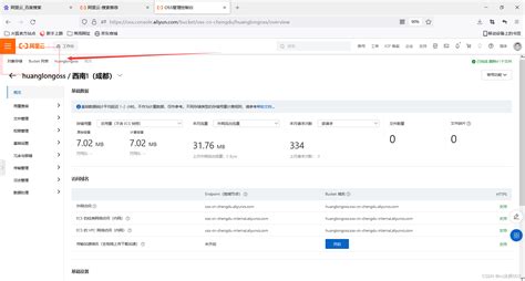 Oss实现文件上传和下载（前后端分离）oss下载文件 Csdn博客