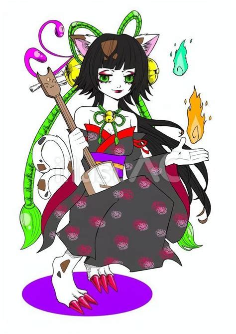 Free Vectors Yokai Nekomata San