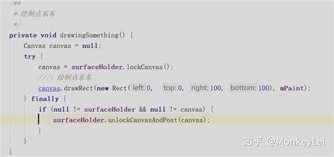 Android 自定义SurfaceView 案例入门 知乎