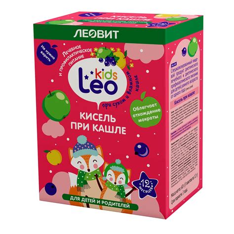 Детское питание Леовит Кисель при кашле Leokids - «Нам понравился ...