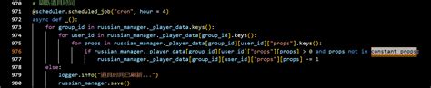 道具剩余时间无法刷新 · issue 15 · karisaya nonebot plugin game collection · github