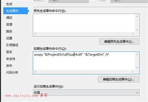 少有人走的路 第2页 勇哥的工业自动化技术博客 技术qq群 98596273