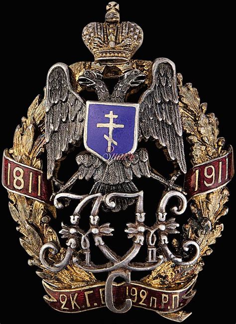 Log in | Monogram fonts, Crystal jewelry box, Coat of arms