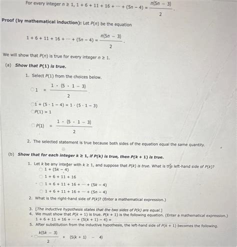 solved for every integer n≥1 1 6 11 16 ⋯ 5n−4 2n 5n−3