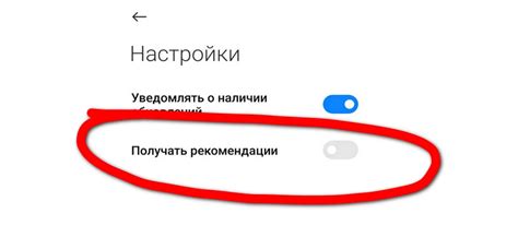 Как отключить рекламу на телефоне Android в 2 счёта личный опыт полной блокировки постоянной