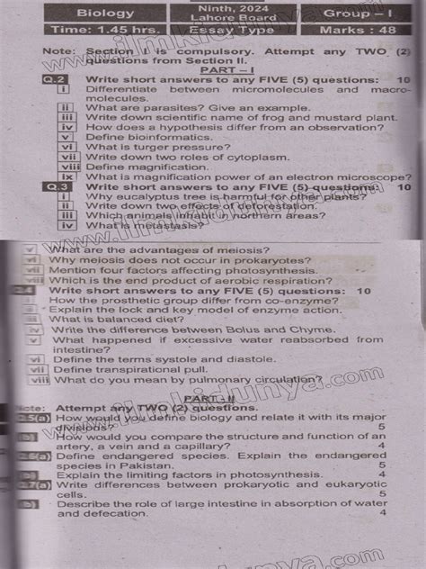 Past Paper 2024 Lahore Board Class 9th Biology Group I Subjective English Medium Pdf