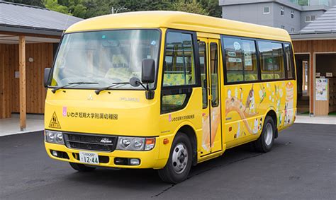 ボクのワタシのワクワクdays｜いわき短期大学附属幼稚園 ｜福島県いわき市 いわき短期大学附属の私立幼稚園