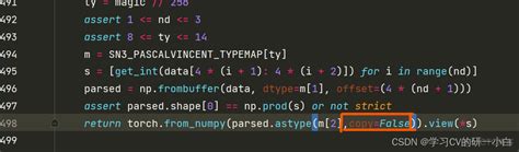 Python搭建深度学习模型进行多分类 Python多分类问题模型mob6454cc716fb0的技术博客51cto博客 Python搭建深度学习模型进行多分类 Python多分类问题模型mob6454cc716fb0的技术博客51cto博客