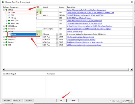 Freertos Csdn