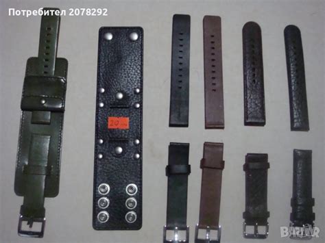 Кожени каишки за часовници в Часовникар и часовникарски услуги в гр