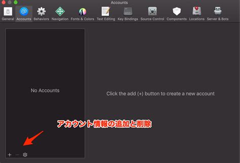 The operation couldnt be completeXcodeで実機buildエラー kamiblog