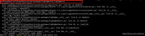 记一次：oserror Dlopen Cannot Load Any More Object With Static Tls 解决过程 Csdn博客