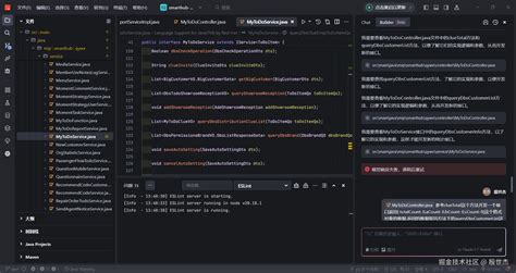 一周trae使用总结 builder模式篇 一周深度trae builder模式开发功能体验 ai程序员 trea开发前 掘金