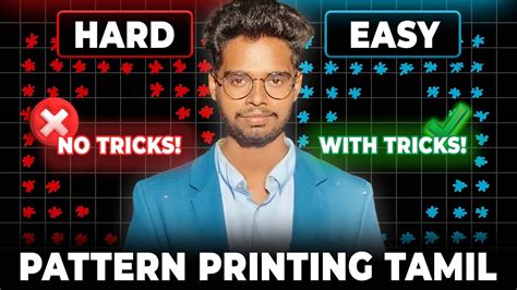 Solve Any Patterns In Seconds With These Three Tricks Tamil Code