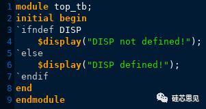 Systemverilog Ifndef