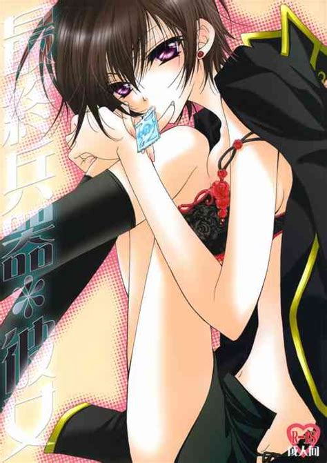 Parody Code Geass Nhentai Hentai Doujinshi And Manga
