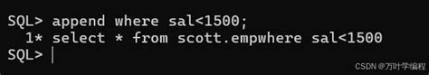 oracle数据库安装与sql plus使用 sqlplus安装教程及配置 csdn博客