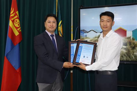 Mns Iso 9001 2016 Чанарын менежментийн тогтолцоо And Mns Iso 45001 2018