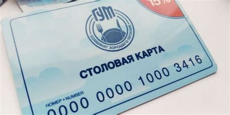 Магнитные карты, бонусные карты, изготовление магнитных карт
