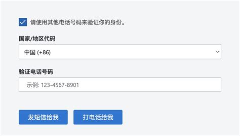 Azure Openai注册与申请