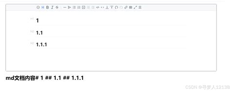 Vite管理的vue3项目中vditor的使用以及组件封装vditor Vue3 Csdn博客