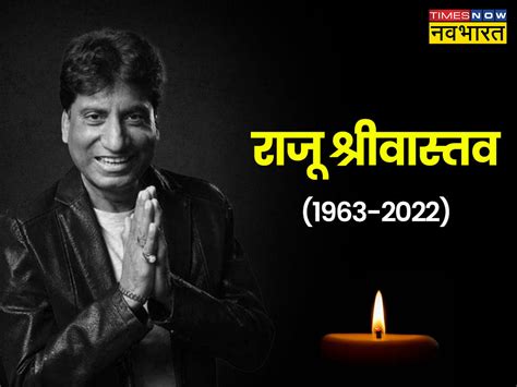 Raju Srivastav Death News Live Updates Comedian Raju Srivastav Died At Age Of 58 Years Raju