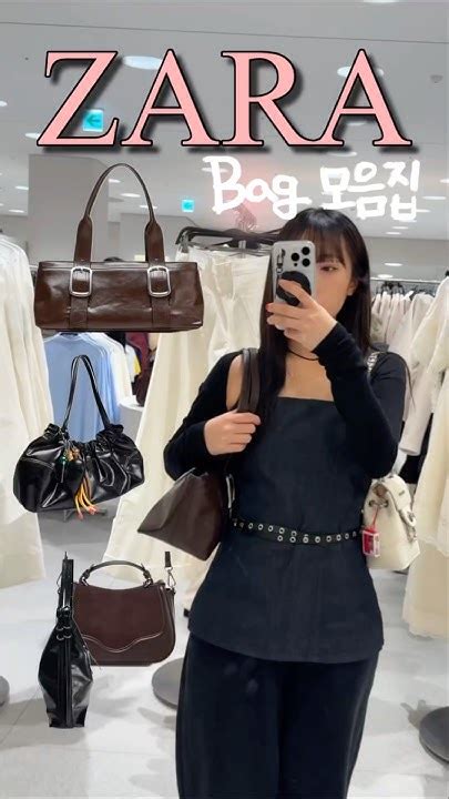 자라 봄신상 가방 모음집👜🌸 사고싶은게 한두가지가 아니야💰 Youtube