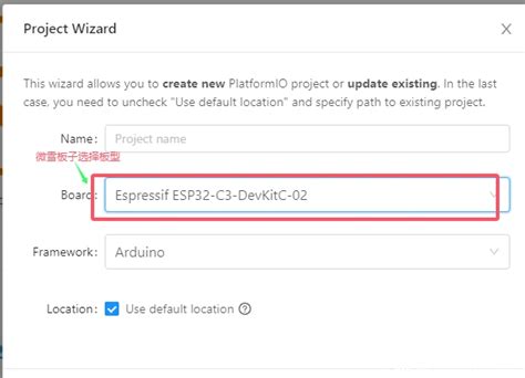 Esp32platformio，第一个程序helloworld！ 哔哩哔哩