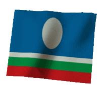 サハ共和国の旗
