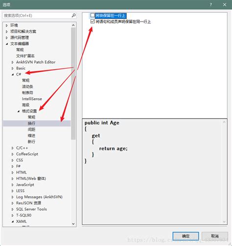 Vs编程，wpf中，将xaml的控件每个属性单独占一行。wpf Xaml 设置属性自动一行 Csdn博客