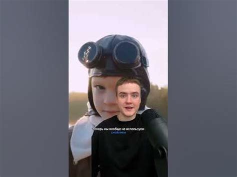 Чем отличается поколение Альфа? - YouTube