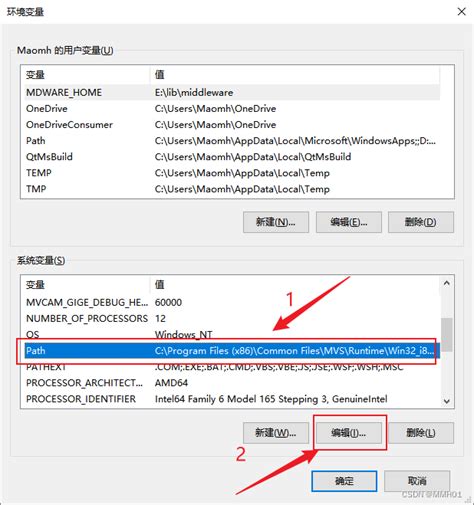 由于找不到qt5widgetsdll，无法继续执行代码。重新安装程序可能会解决此问题。（尝试了多种方法最后通过这个方法解决）由于找不到