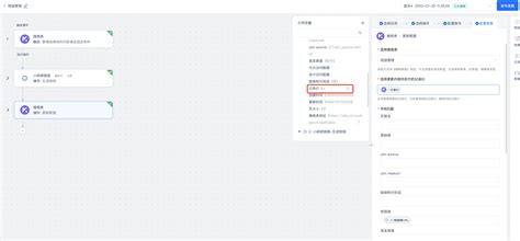 自动生成短链？如何在线批量生成带utm参数的链接？ 知乎