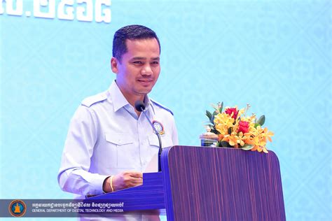 ឯកឧត្តមអភិសន្តិបណ្ឌិត ស សុខា អញ្ជើញបិទសន្និបាតបូកសរុបលទ្ធផលការងារឆ្នាំ២០២៤