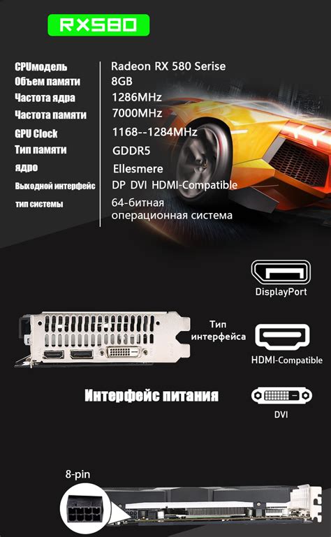 Veineda Rx580 8gb Graphics Cards Ddr5 Gpu Rx 580 8gb Pc Gaming Placa De Video Desktop Video Card