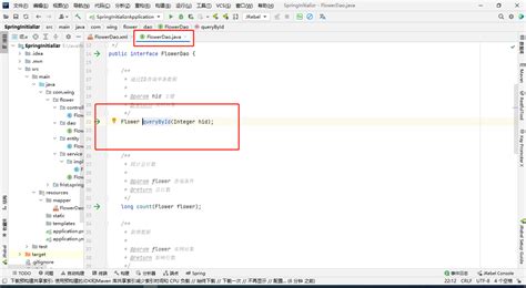 认识idea的插件a8translate Csdn博客