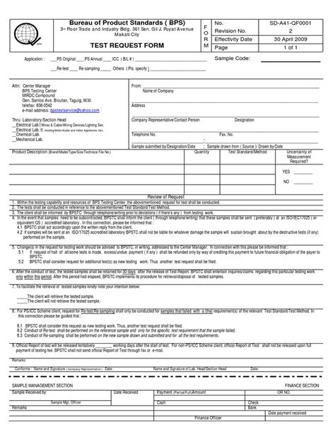 Test Request Form Payments