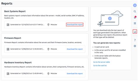 Generating And Uploading Reports In Dcimanager — Instructions Ispsystem