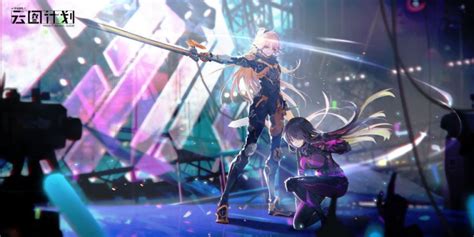 Neural Cloud Tier List All The Girls Ranked Pocket Gamer