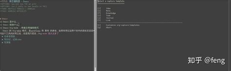 神之编辑器 emacs 知乎