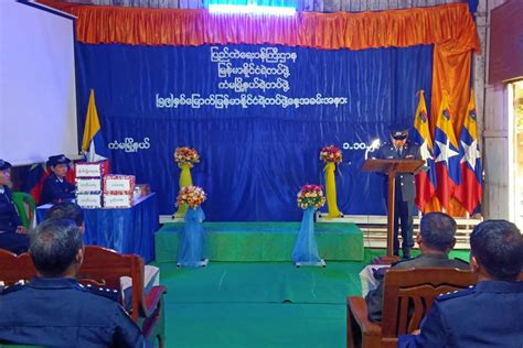 ၅၉ နှစ်မြောက် မြန်မာနိုင်ငံရဲတပ်ဖွဲ့နေ့အခမ်းအနား ကံမမြို့နယ်၌ ပြုလုပ